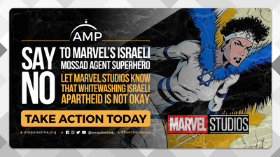AMP | American Muslims for Palestine