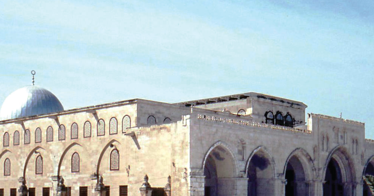 Take action to save Al Aqsa | AMP