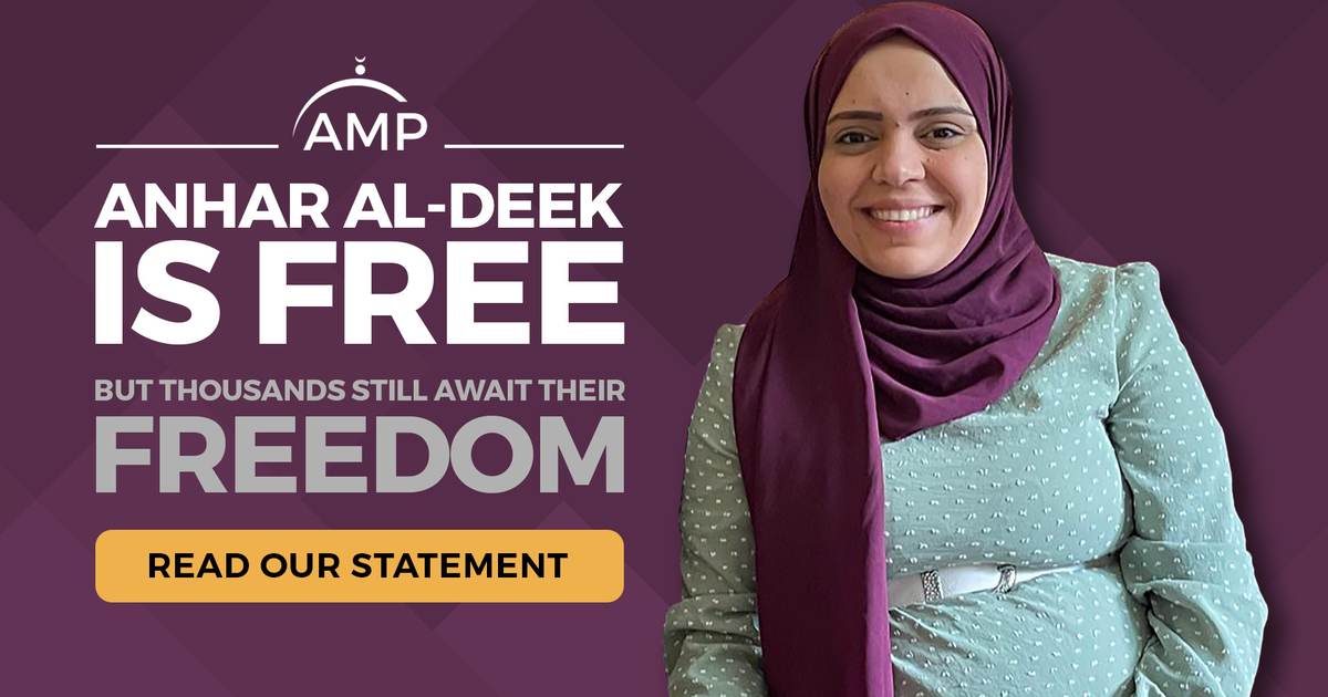 Anhar Aldeek is free, Thousands await their freedom | AMP