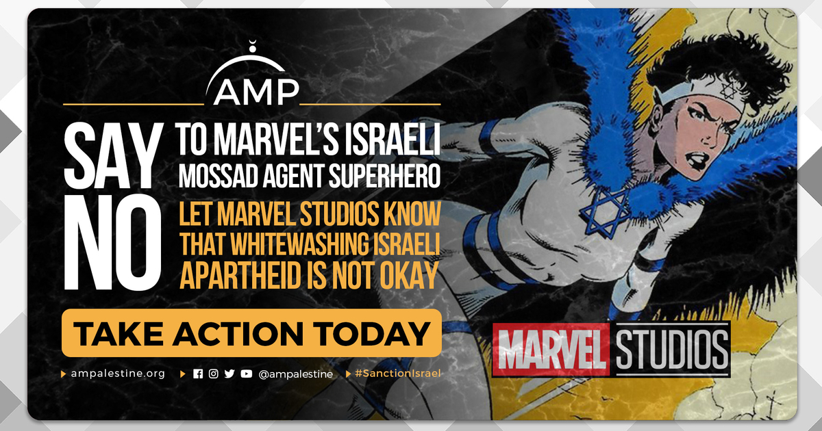 Say NO to Marvel’s Israeli Mossad Agent Superhero | AMP