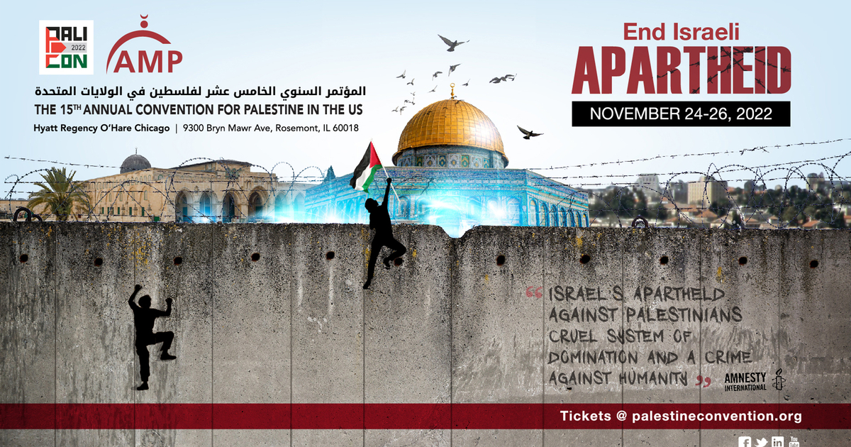 Palestine Convention 2022 | AMP