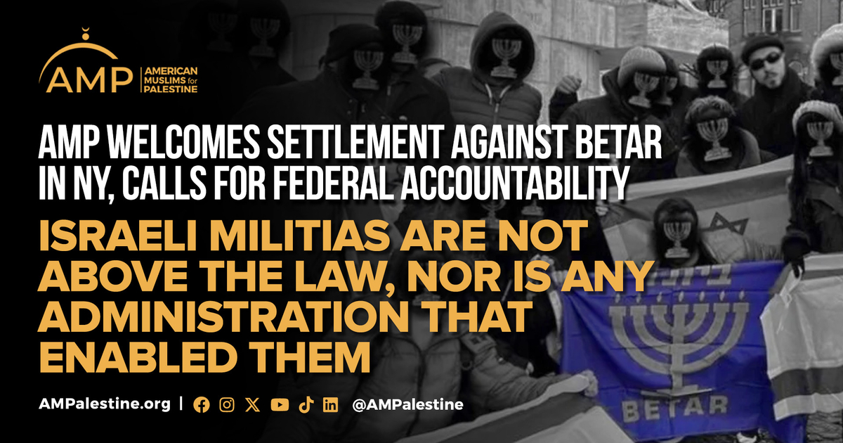Israeli militias are not above the law, nor is any administration that ...