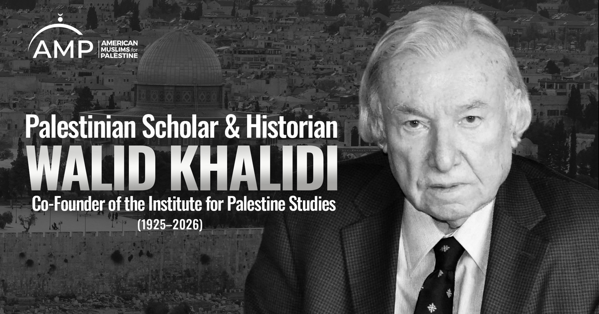 AMP Mourns the Passing of Erudite Palestinian Scholar Walid Khalidi | AMP