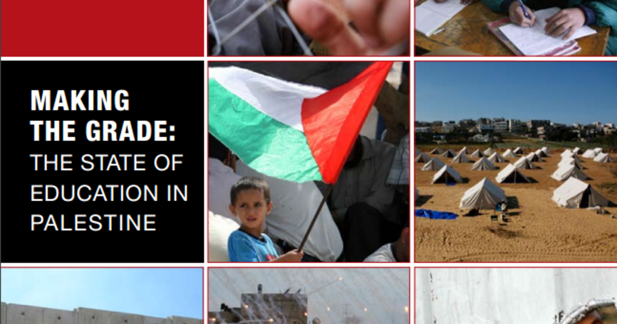 Making the Grade: The State of Education in Palestine | AMP